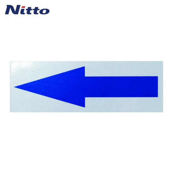 特長●反射テープの表面に印刷した製品でステッカーとしてご使用頂けます。●短期使用の工場標識から保安用品など様々な用途に利用出来る再帰反射ステッカーです。