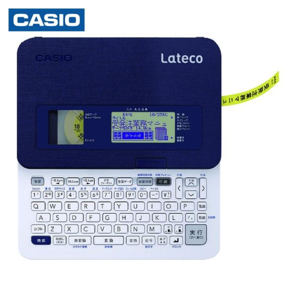 カシオ ラベルプリンタ|特長:お客様の声から生まれたエコで経済的なラベルライターです。 テープの巻き戻し機構を採用し、印刷の初めに出た余白を従来品の16mmから最小3mmに抑えることができます。 テープを詰替えるだけなので、アダプターはその...