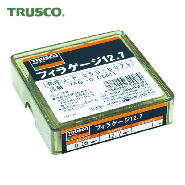 TRUSCO フィラーゲージ|特長:自動車エンジンおよびその他内燃機の組み立て並びに調整用として使用され、単一のすき間の連続測定使用に便利です。