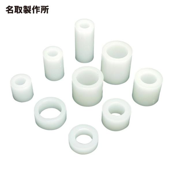 名取 スペーサー|特長:材料はポリアセタールを使用していますので耐熱性、耐薬品性に優れています。