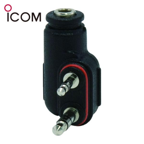 アイコム トランシーバー用オプション|