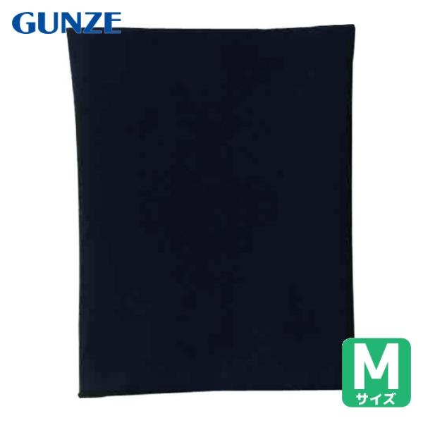 GUNZE 腹巻|特長:ストレッチ素材を使って、程良いフィット感になっています。 冷房対策から冬の寒さ対策まで、年間通じて着用頂ける腹巻です。 綿を多く使用し、吸水性に優れています。