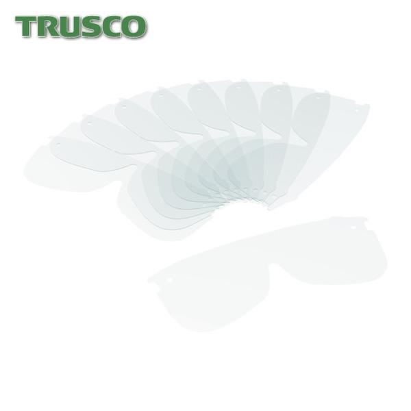 TRUSCO 一眼型保護メガネ(シールドタイプ)|特長:反射防止フィルムを使用しているためチラつきが少ないです。