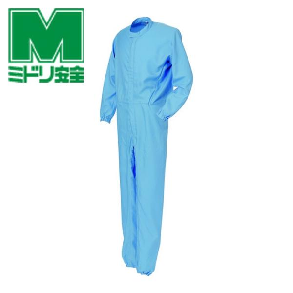 ・肩部分の縫い目をなくす(シームレス)ことで、服そのものから発生する異物混入要因の「糸」を削減しました。・「新立体構造」により、腕の上げ下ろしが楽に行えます。・股部の「フル開脚仕様」が、開脚姿勢をとった際の引きつれを防止し、快適に作業を行う...