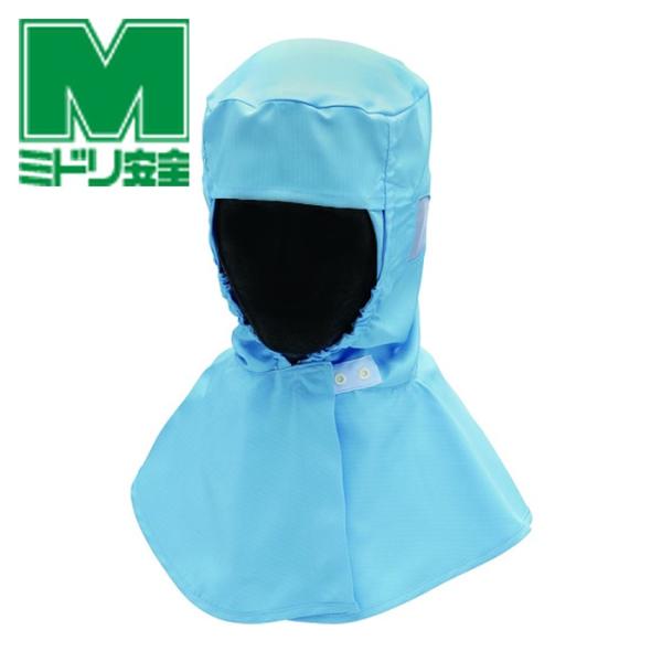 特長●クリーンルーム用フードです。用途●クリーンウェアＶＥＹＳ１２０用のクリーンフード。