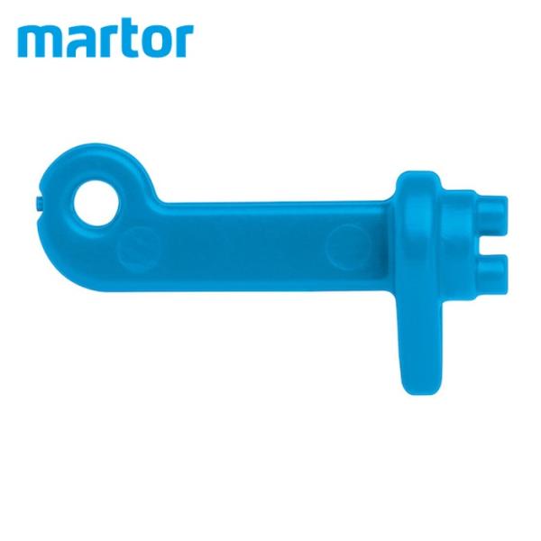 martor 特殊用途カッター|特長:SECUMAX EASYSAFE(品番:121001)の替刃交換用レンチです。