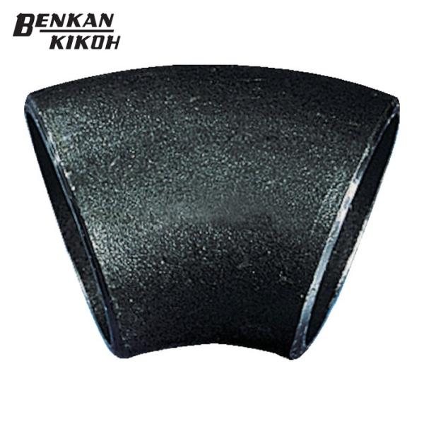 BENKAN 溶接継手(エルボ)|特長:汎用的に使用される黒管タイプの継手です。