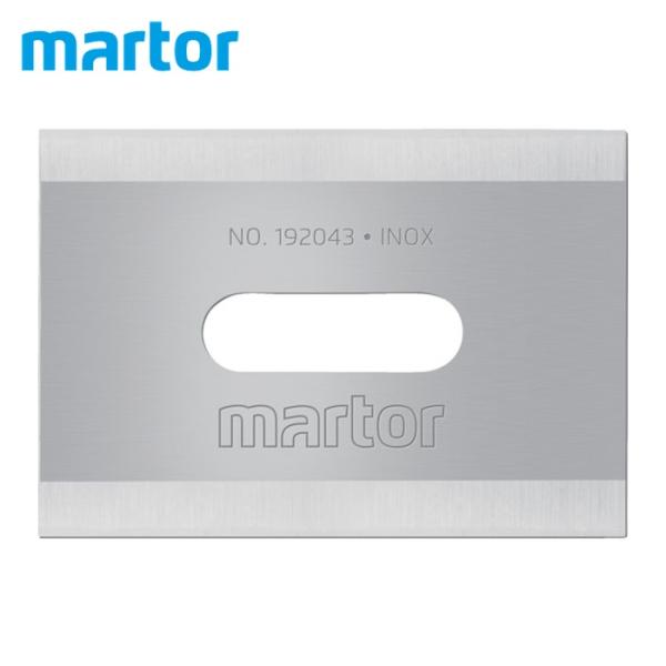 martor 特殊用途カッター|特長:ステンレス製で耐食性があります。 食品加工現場などでも最適です。