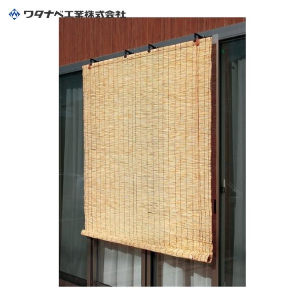 ・外吊りすだれ対応のオプションパーツです。・すだれを巻き上げる部材です。・品名:天然すだれ用二連巻上器・製造国:中国・幅176cm、長さ180cmまでのすだれ用・本体:ポリプロピレン・滑車:ポリアセタール・ロープ:綿-ブランド : ワタナベ...