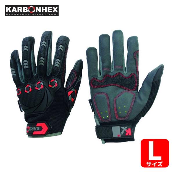 KARBONHEX 合皮手袋|特長:手と指の甲にクッションを施し、衝撃を軽減させます。 手のひらには摩耗強度の高い合成スエードを使用し、耐摩耗性に優れます。 面ファスナー付きで締め具合を自由に調節できます。