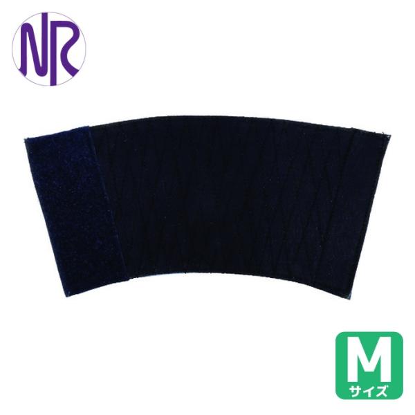 日進 腕カバー|特長:脱着スピーディーなマジックタイプです。