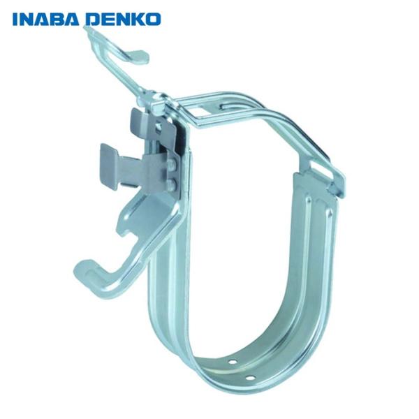 因幡電工 配管支持金具|特長:ワンタッチでボルトに取り付けできます。 ヒンジ方式のため配管の仮置きができます。 ボルト取り付け時の高さ調整が容易です。