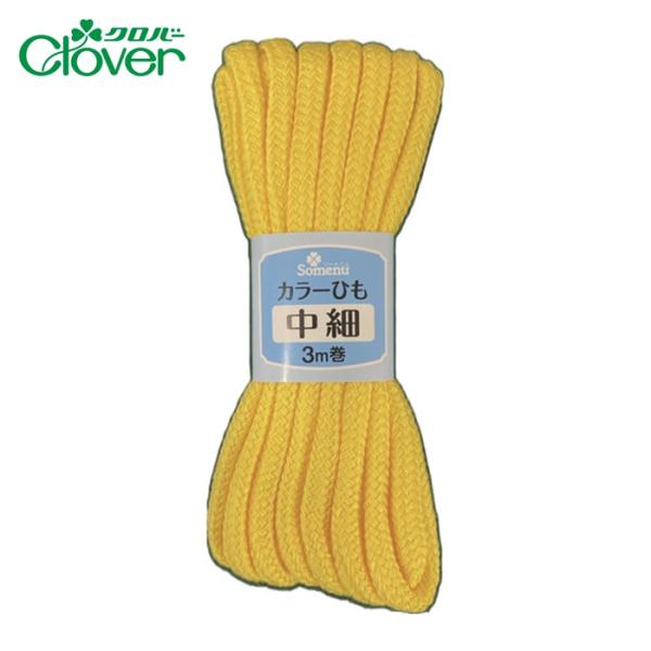 特長●丈夫でソフトな風合いです。用途●巾着等袋物のひもなどに。●幅広い用途に。