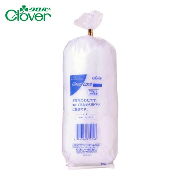 CLOVER 針|特長:ぬいぐるみや人形づくりに使用する手芸用わたです。 ウェディングベアーやリングピローなどのウェディングキットにもご使用しただけます。