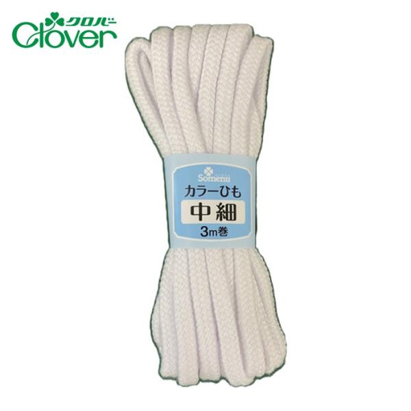 特長●丈夫でソフトな風合いです。用途●巾着等袋物のひもなどに。●幅広い用途に。