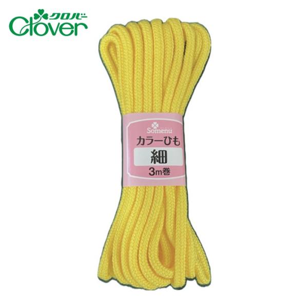 特長●丈夫でソフトな色合いです。用途●袋もののひもなど色々な用途に。