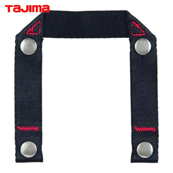 ・劣化する接合ループを交換して本体を長く利用できます。・SEGサスペンダー用。・色:黒・サイズ:ワンサイズ・縦×横(mm):260×80・適合機種:YPLS-LRE、YPLM-LRE、YPLL-LRE、YPLS-LWH、YPLM-LWH、Y...