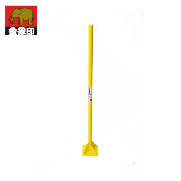 金象 土間仕上げ用品|特長:固めたい箇所に本体を上下させ衝撃を加える事で押し固めます。