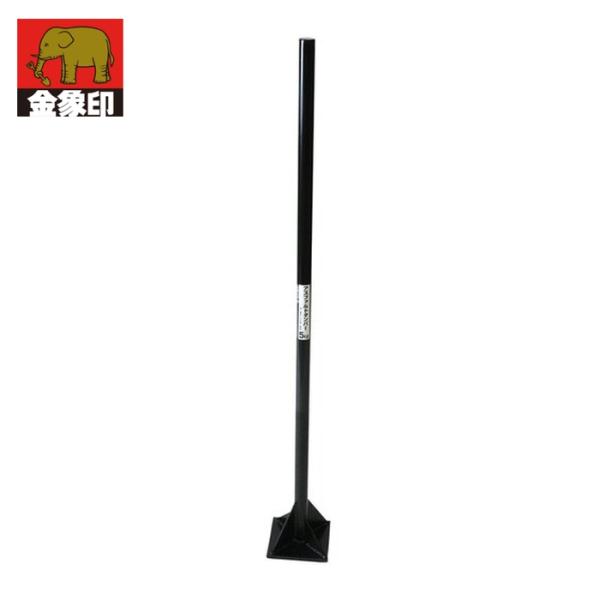 金象 タンパ|特長:固めたい箇所に本体を上下させ衝撃を加える事で押し固めます。