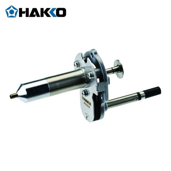 白光 はんだ除去器|