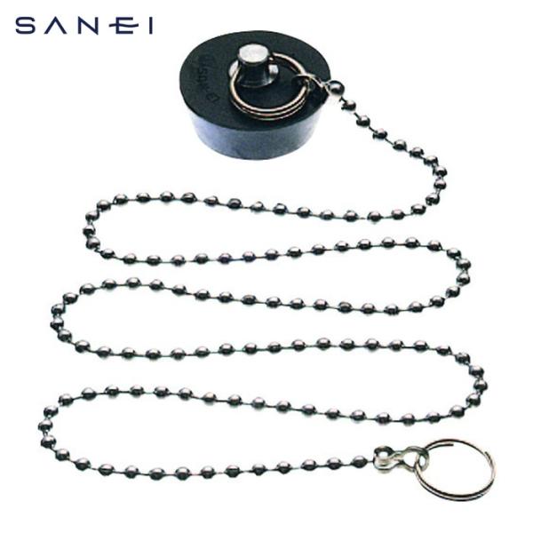 SANEI 排水用品|特長:長さ67cmのクサリ(4mm玉)が付属しています。 浴槽の排水金具の内側の側面で止水するタイプです。
