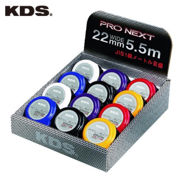 KDS ロックタイプコンベックス|特長:光の乱反射を抑えるシリカコートテープを採用しています。 爪を保護するプロテクションケースです。 乱反射を防止し、鉛筆で文字が書けるシリカコーティングテープです。