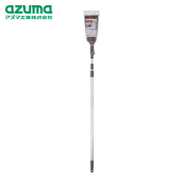 azuma ほうき|特長:高い場所のホコリやスス、クモの巣払い用に使えます。