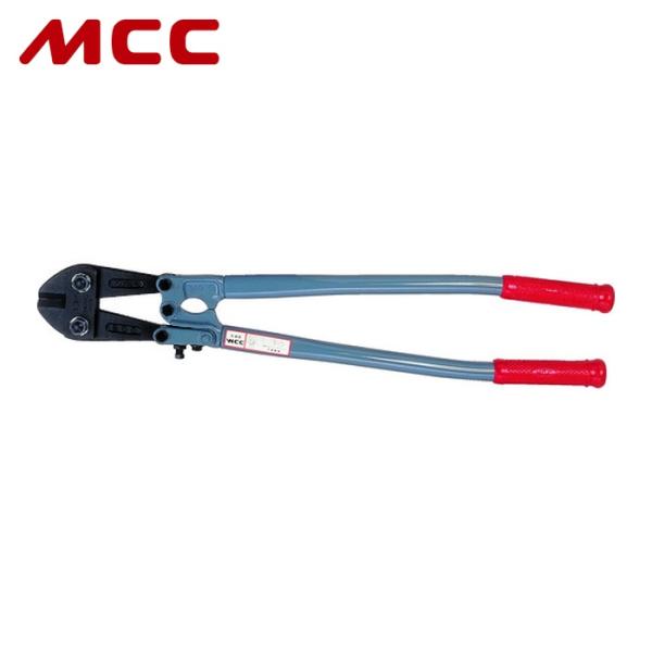MCC ボルトクリッパー|特長:刃は特殊鋼に独自の熱処理をしてあり、切れ味・耐久性に優れ、刃先の開調整が簡単にできます。 軟質材切断専用です。