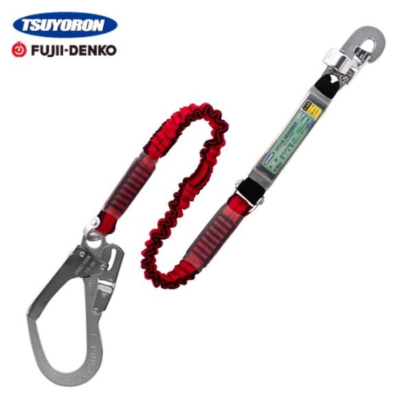 TSUYORON ランヤード(胴ベルト型用)|特長:使わない時には短く縮んでいますので、移動時の引っ掛かりなどを抑えることができます。 袋ベルトが二重構造で、取替え時期が明確にわかり、内層のオレンジベルトが見えれば取替えのサインです。