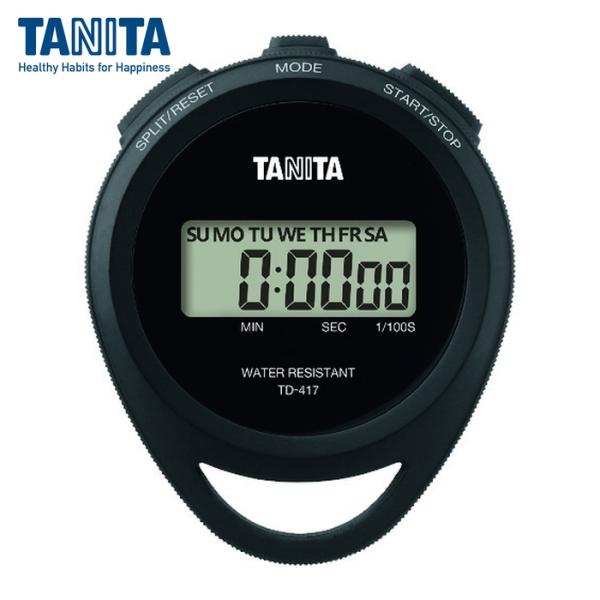 TANITA ストップウォッチ|特長:運動の必須アイテムです。 グッドデザイン賞受賞商品です。