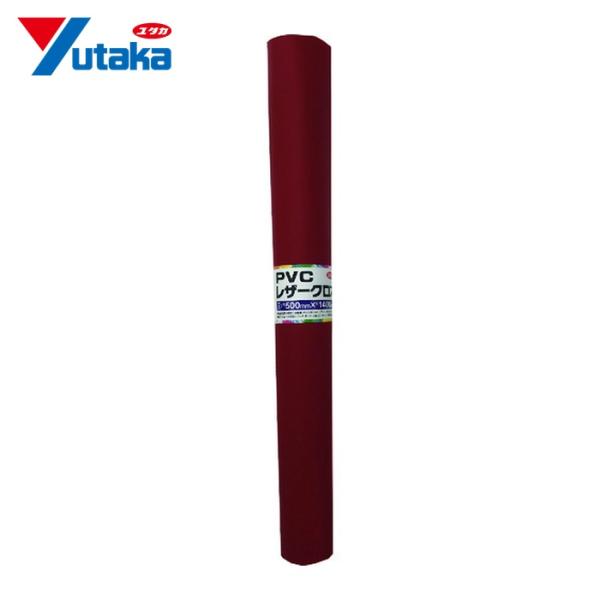 ユタカメイク カラーシート|特長:耐久性が高く、汚れに強いのでメンテナンスが簡単です。 乳幼児製品への使用も可能(安全)です。