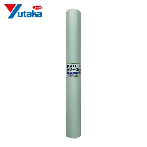 特長●耐久性が高く、汚れに強いのでメンテナンスが簡単です。●乳幼児製品への使用も可能（安全）です。用途●バッグ・ポーチ・小銭入れ・キーケース等の小物製作に。●自動車・バイクのシート・ソファー・椅子のクッション等の補修に。