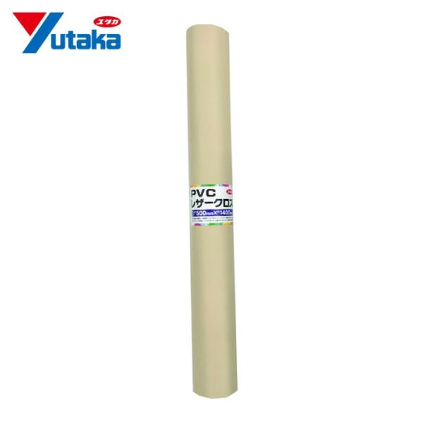 ユタカメイク カラーシート|特長:耐久性が高く、汚れに強いのでメンテナンスが簡単です。 乳幼児製品への使用も可能(安全)です。