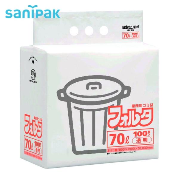 サニパック ゴミ袋|特長:使用済パッケージは簡単にたたんで捨てられます。