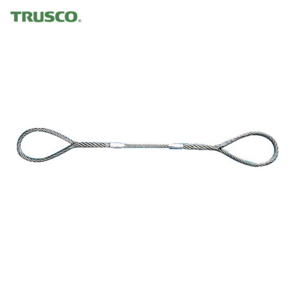 TRUSCO ワイヤロープスリング|特長:JIS規格適合品のワイヤロープを使用しています。 「労働安全衛生規則第475条」及び「クレーン等安全規則第219条」に規定された方法に則り加工している商品です。 編み込み加工部の端末を特殊スリーブに...