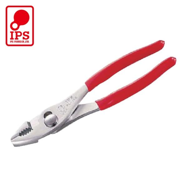 IPS プライヤー|特長:手になじむビニールグリップです。