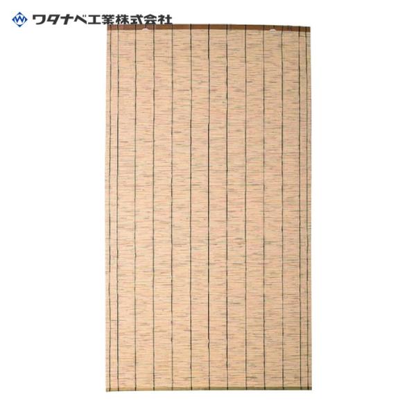 ・天然葦製のすだれです。・室内の温度の上昇を抑えます。・遮熱効果や遮光性に優れておりエアコンなどの効率もアップします。・外からの目かくし効果があります。・夏場の日差し対策に、プライバシー保護に・幅(m):0.74・長さ(m):0.9・天然葦...