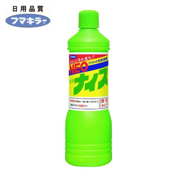 フマキラー トイレ用洗剤・除菌剤|特長:強力な洗浄力で便器やタイルの汚れ・黄ばみを分解します。 除菌・消臭効果もプラスしています。