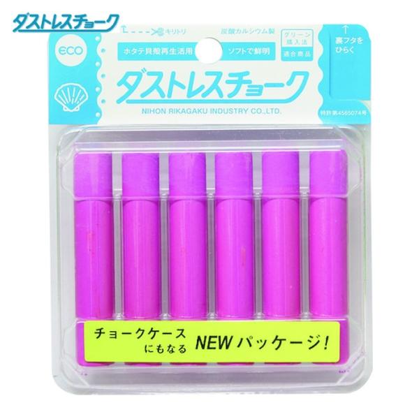 特長●ホタテ貝殻配合の炭酸カルシム製チョークです。グリーン購入法適合商品です。用途●現場でのマーキング時に使用。