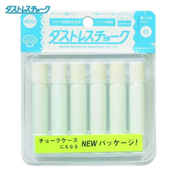 特長●ホタテ貝殻配合の炭酸カルシム製チョークです。グリーン購入法適合商品です。用途●現場でのマーキング時に使用。