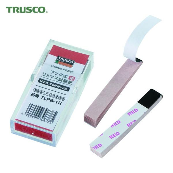TRUSCO pH試験紙|特長:1枚ずつ切り離して使用するブック式です。 水溶液中のアルカリ性を簡単に測定することができます。 20枚綴です。