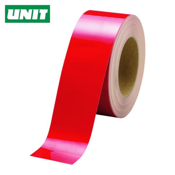 ユニット ラインテープ|特長:色の使い分けで様々な意味合いの区画表示ができます。 オレフィン系フィルムを使用し、燃焼時に有毒な塩素ガスを発生しません。 再剥離時に粘着剤が残りにくいです。