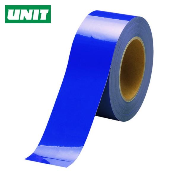 ユニット ラインテープ|特長:色の使い分けで様々な意味合いの区画表示ができます。 オレフィン系フィルムを使用し、燃焼時に有毒な塩素ガスを発生しません。 再剥離時に粘着剤が残りにくいです。