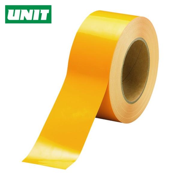 ユニット ラインテープ|特長:色の使い分けで様々な意味合いの区画表示ができます。 オレフィン系フィルムを使用し、燃焼時に有毒な塩素ガスを発生しません。 再剥離時に粘着剤が残りにくいです。