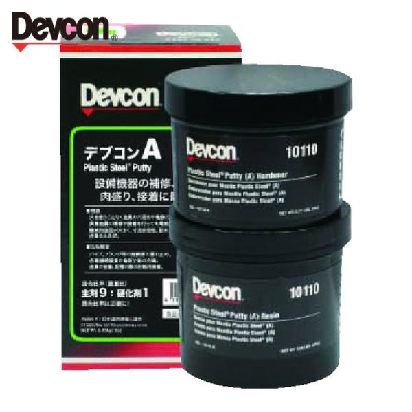 ・バツグンの信頼性 設備機器の補修、再生、肉盛り、接着に最適です。・リピート購入率の非常に高い製品です。・全ての金属、木材、コンクリート、石材に対し強力に接着します。・硬化後は機械加工も可能で、穿孔、タップ立てなどもできます。・好きな形に成...
