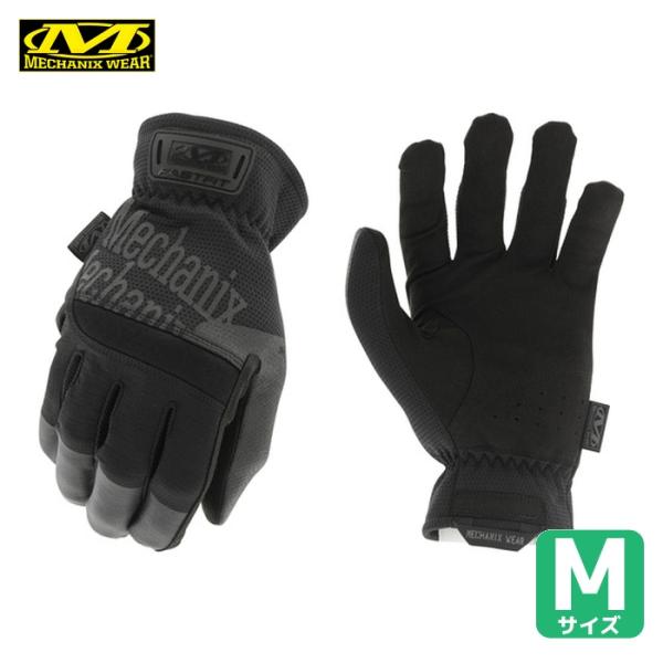 MECHANIX 合皮手袋|特長:袖口に伸縮する素材を採用しており、着脱が容易です。 手のひら部が2つのパーツからなっておりしわが生まれにくく、高いフィット性を実現しています。 手の甲に通気性が高く手にフィットするTrekDry[[R上]]...