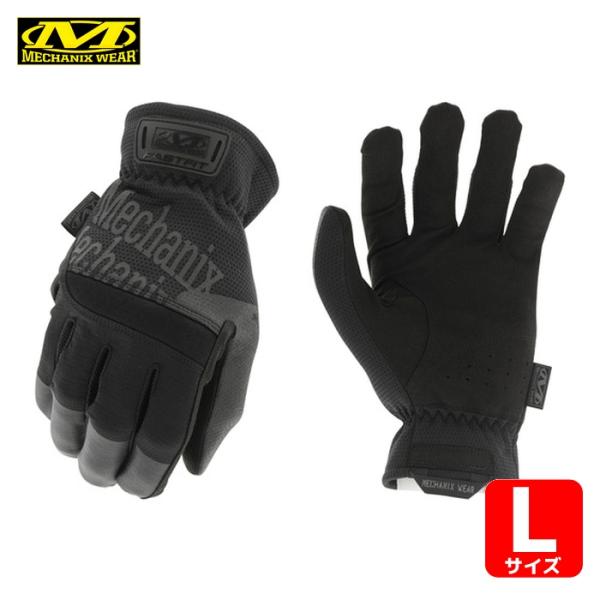 MECHANIX 合皮手袋|特長:袖口に伸縮する素材を採用しており、着脱が容易です。 手のひら部が2つのパーツからなっておりしわが生まれにくく、高いフィット性を実現しています。 手の甲に通気性が高く手にフィットするTrekDry[[R上]]...