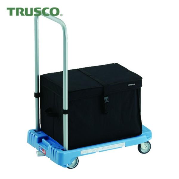 TRUSCO 箱付運搬車|特長:荷物の運搬に便利な折りたたみ式収納ボックス付です。 φ75省音キャスター採用で音が静かです。 エラストマー樹脂車輪の採用で従来のゴム車輪と比較して反発性が高く軽く動き、タイヤ痕を軽減します。