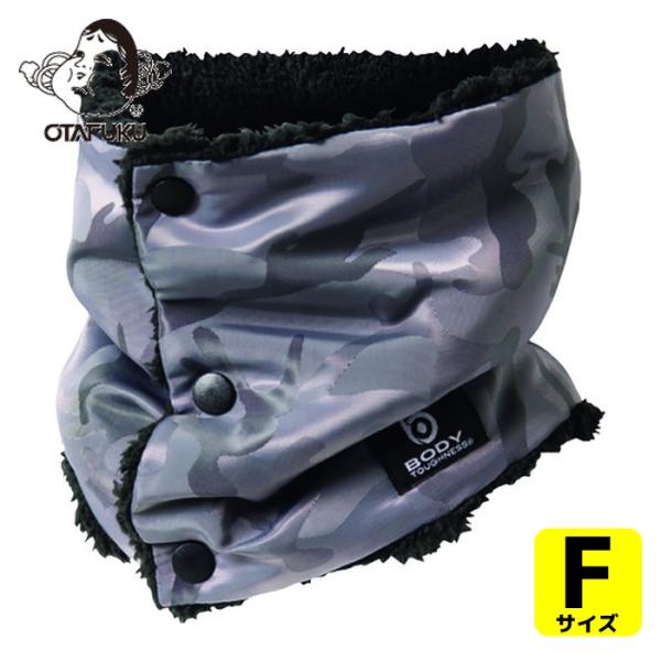 特長●360°防風・撥水のネックウォーマーです。用途●一般作業やスポーツなどに。