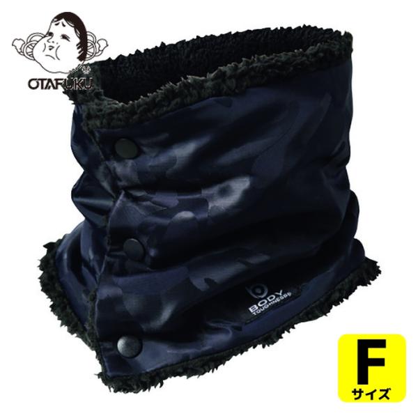 特長●360°防風・撥水のネックウォーマーです。用途●一般作業やスポーツなどに。